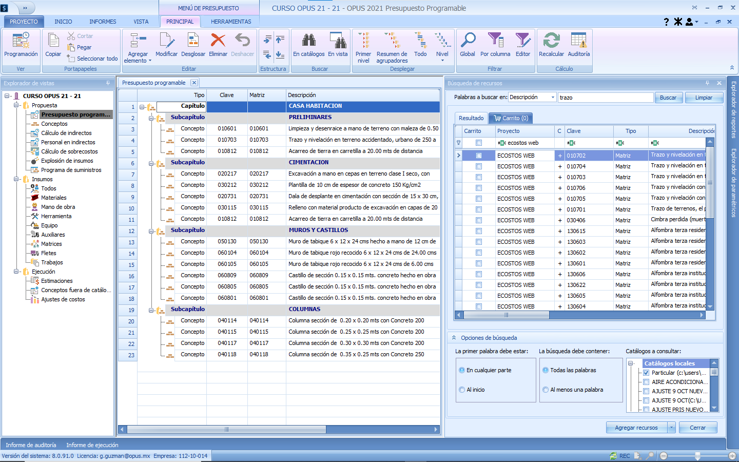 Comprar Opus 24 Premium – Distribuidor Autorizado